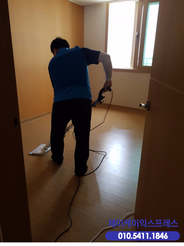 인천 부천 김포 서울 일산 포장이사 보관이사 전문 이삿짐센터 제이케이익스프레스 : 네이버 블로그