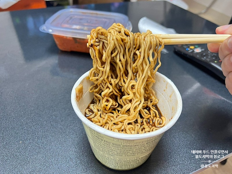 농심 짜파게티 범벅 나의 짜장 맛집 짜장범벅 후기 영양성분 칼로리 네이버 블로그