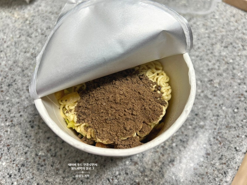 농심 짜파게티 범벅 나의 짜장 맛집 짜장범벅 후기 영양성분 칼로리 네이버 블로그