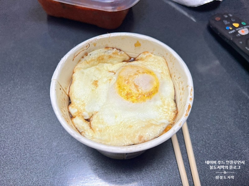 농심 짜파게티 범벅 나의 짜장 맛집 짜장범벅 후기 영양성분 칼로리 네이버 블로그