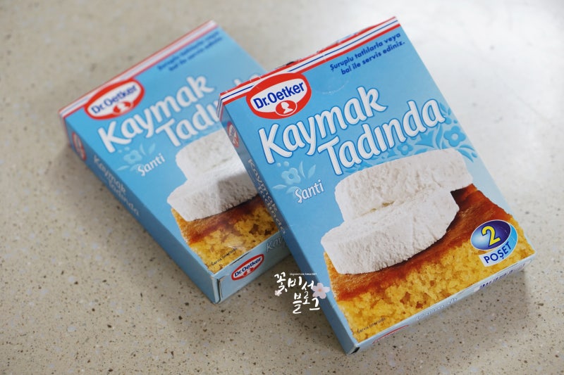 터키 카이막 분말 가루 닥터오트커 Droetker Kaymak Tadinda 집에서 튀르키예 카이막 만들기 만드는 방법