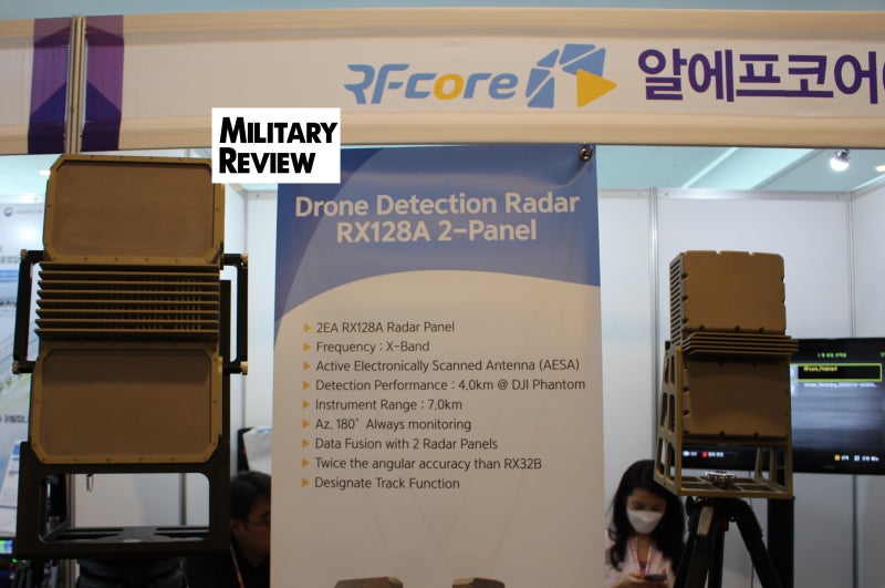 한국 차세대 전차기술 & 전투차량용 레이저 무기 : 네이버 블로그