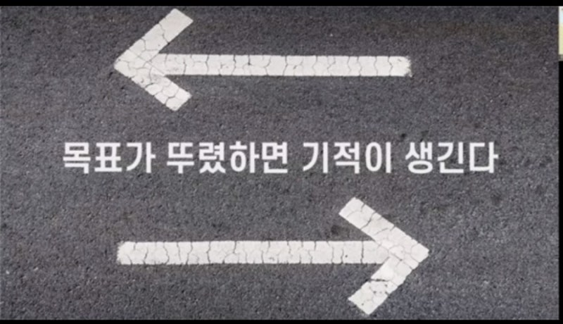 부자가 되고 싶다 부자 매뉴얼 11기 Feat 꿈꾸는 서 여사 네이버 블로그