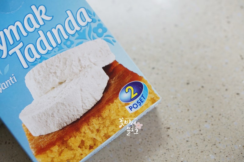 터키 카이막 분말 가루 닥터오트커 Droetker Kaymak Tadinda 집에서 튀르키예 카이막 만들기 만드는 방법
