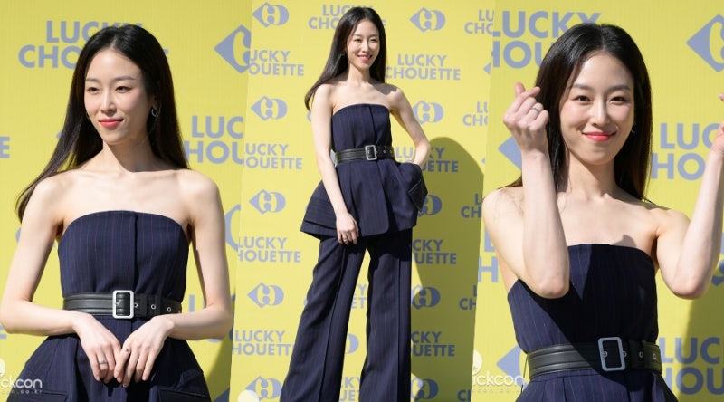 서현진, '더 마른 것 같은 근황' [포토] : 네이버 블로그