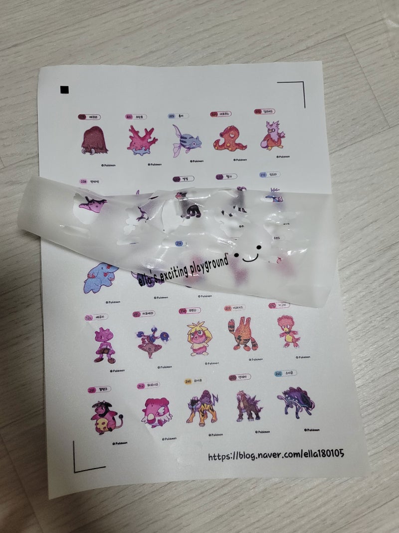 포켓몬 2세대 띠부씰 도감 만들기방법 과정 And 무료도안나눔 네이버 블로그
