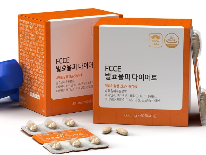 팍시다이어트 가격 후기 내돈내산 부작용 발효율피다이어트 보조제 네이버 블로그