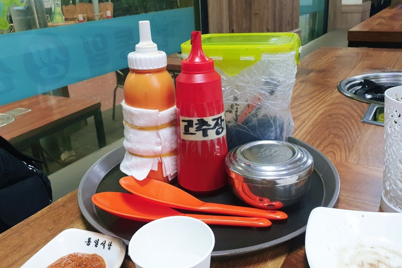 통일식당 청주 서문동 삼겹살거리 10시오픈 식당 돌판삼겹살맛집 통일생삼겹살 네이버 블로그
