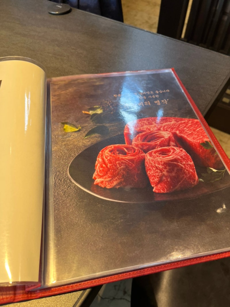 우설화 평택 고덕 맛집 갈비한정식 우설화 평택고덕지구점 가족모임으로 추천해요생本갈비 한정식 통양념갈비 네이버 블로그