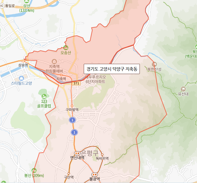 고양지축지구 지축역 인근 아파트 시세 지축역센트럴푸르지오 지축역북한산유보라 E편한세상지축센텀가든 네이버 블로그