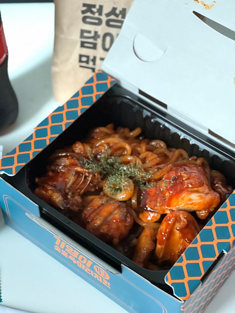 남악치킨맛집 기영이숯불두마리치킨 네이버 블로그