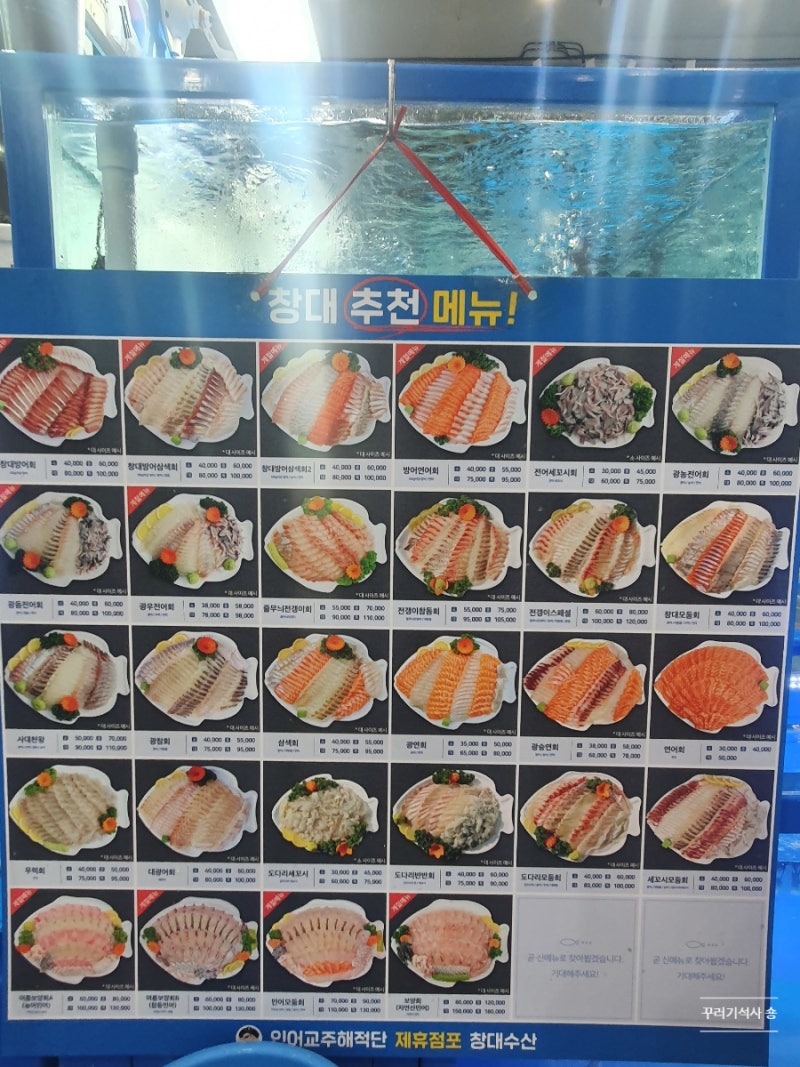 수원 농수산물 도매시장 과일회채소 저렴하게 득템가능👍 가격 수원페이 할인 주차 정보 네이버 블로그