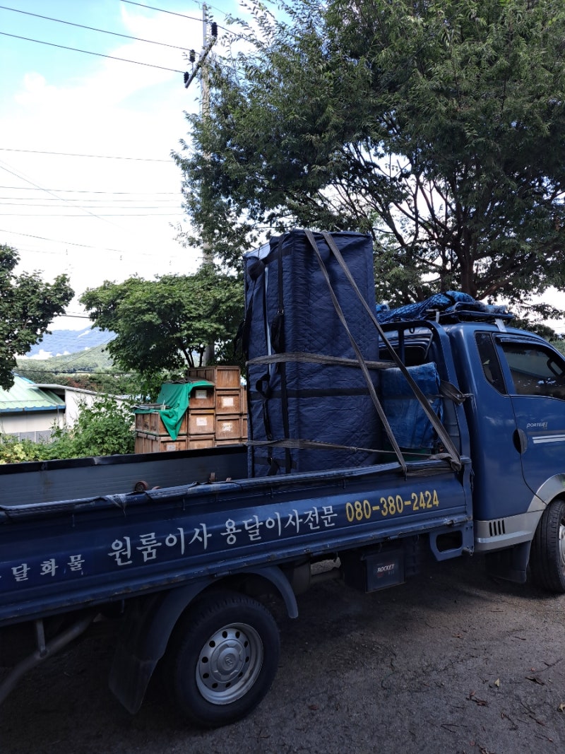🏠마석용달이사 ️성남용달🚵‍♂️우이동용달🚛녹촌리용달이사🚚화도읍용달이사🚛창현리용달이사🚚묵현리용달🚛가곡리용달이사🚚월산리용달🚛남양주