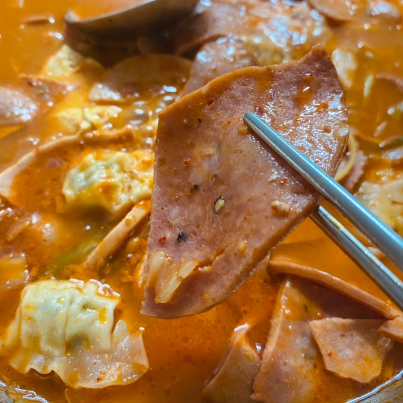 [신대방밀키트] 신대방삼거리맛집 땅스부대찌개 상도점 직접 해먹어보기! : 네이버 블로그