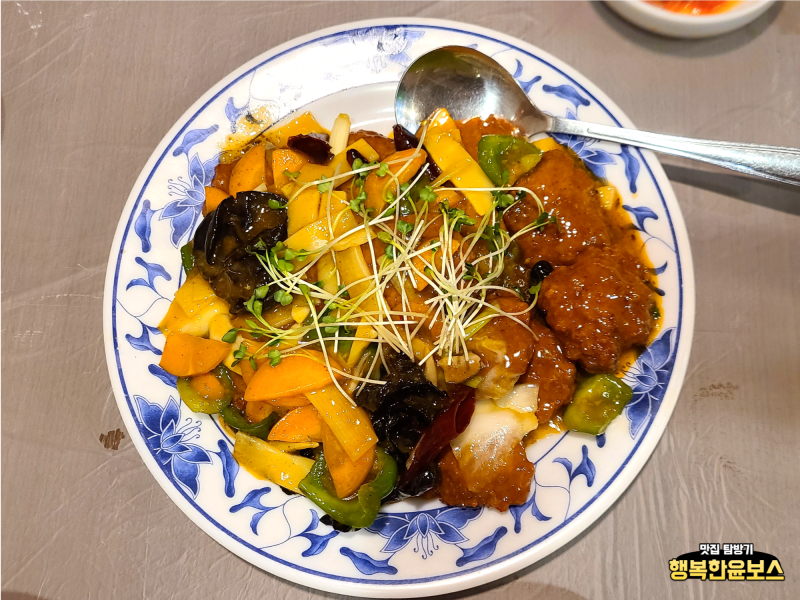 춘천 회영루 】 중국집 맛집 달인의 5가지 요리 후기 메뉴판 주차장 정보 네이버 블로그