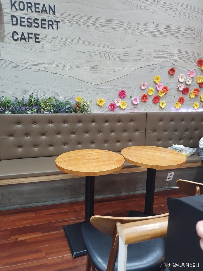 설빙 애플망고치즈빙수 후기 네이버 블로그