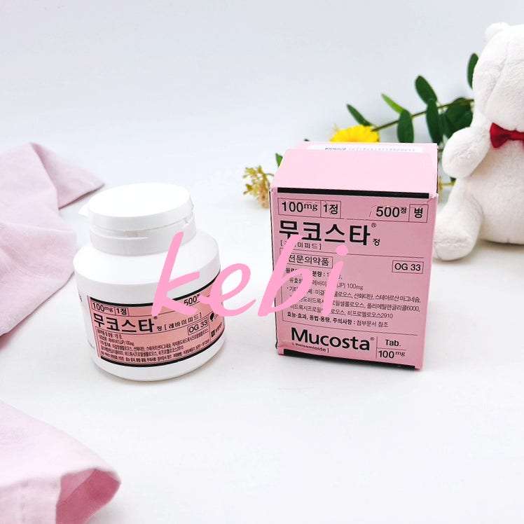 무코스타정 (레바미피드) Mucosta Tab. 성분부터 보관법까지~ : 네이버 블로그