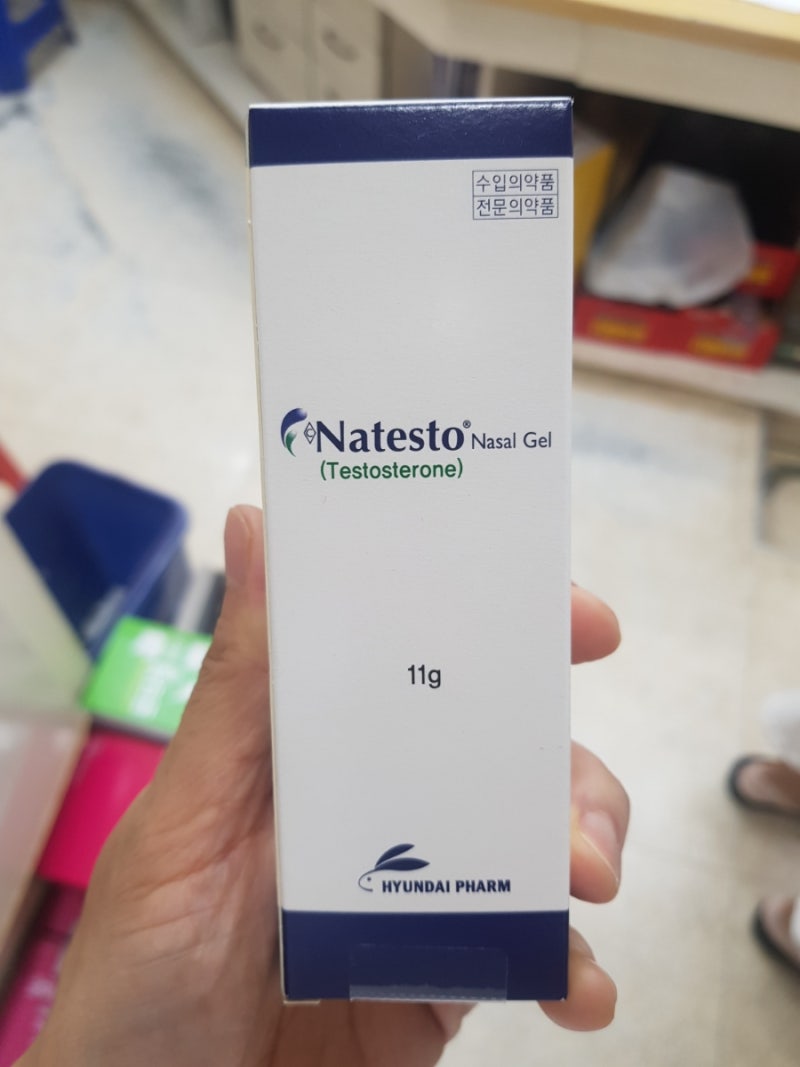 나테스토 나잘겔 - 남성 성선기능저하증치료제 : 네이버 블로그