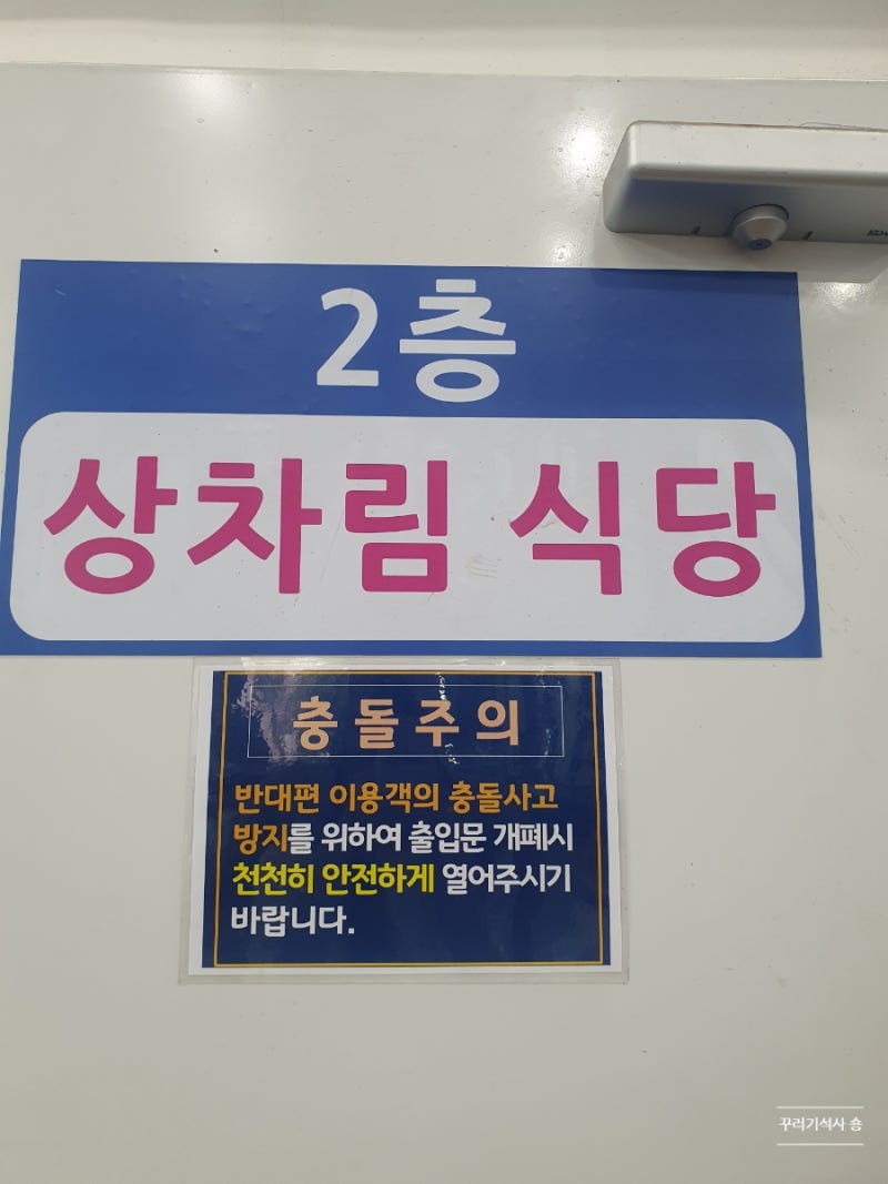 수원 농수산물 도매시장 과일회채소 저렴하게 득템가능👍 가격 수원페이 할인 주차 정보 네이버 블로그