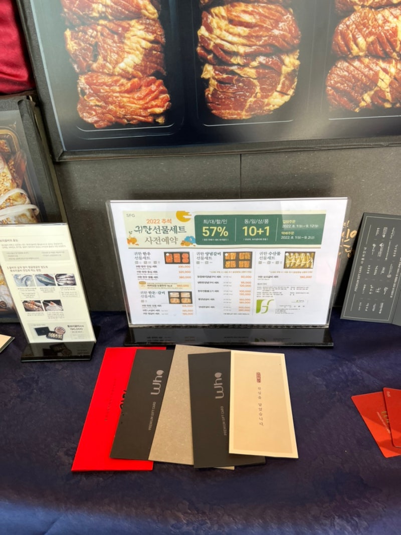 우설화 평택 고덕 맛집 갈비한정식 우설화 평택고덕지구점 가족모임으로 추천해요생本갈비 한정식 통양념갈비 네이버 블로그