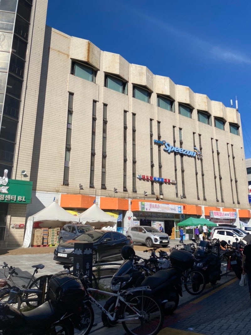 [동대문,건대 파티룸] 생일파티 하기 좋은 루프탑 파티룸 ‘스페이스무노’ 이용후기! : 네이버 블로그