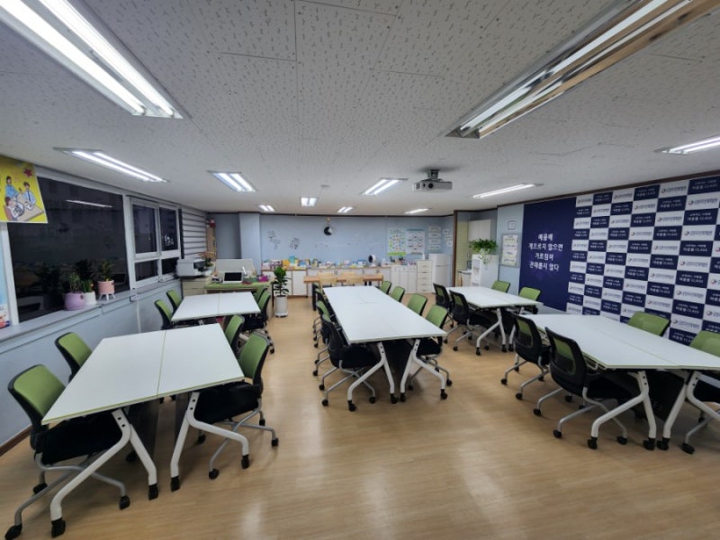 부산교육장 강의장대관 세미나실 회의실 북구스터디 독서모임장소 긍정리더인재개발원 네이버 블로그