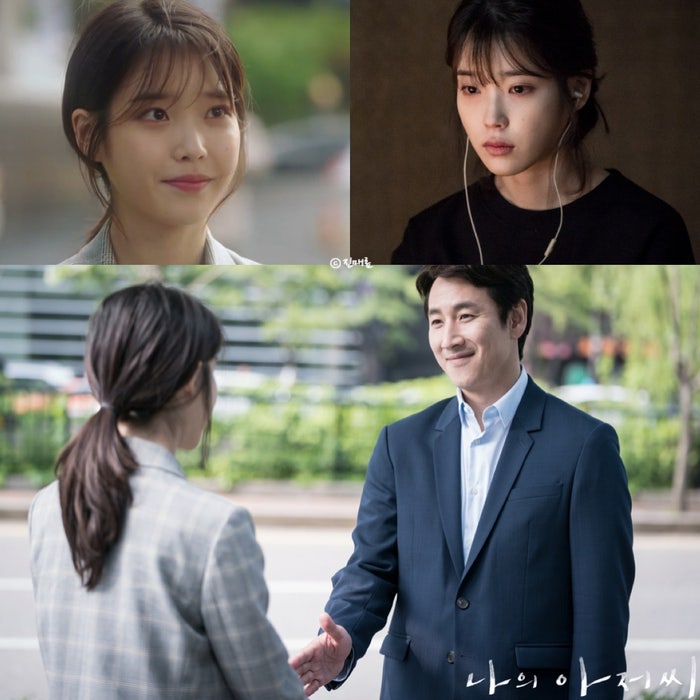 네이버 인플루언서