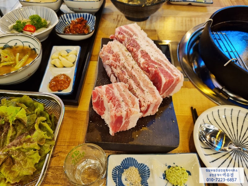 울산 송정 맛집 눈꽃삼겹살 불삼겹살 눈꽃을나누다 울산송정점 네이버 블로그