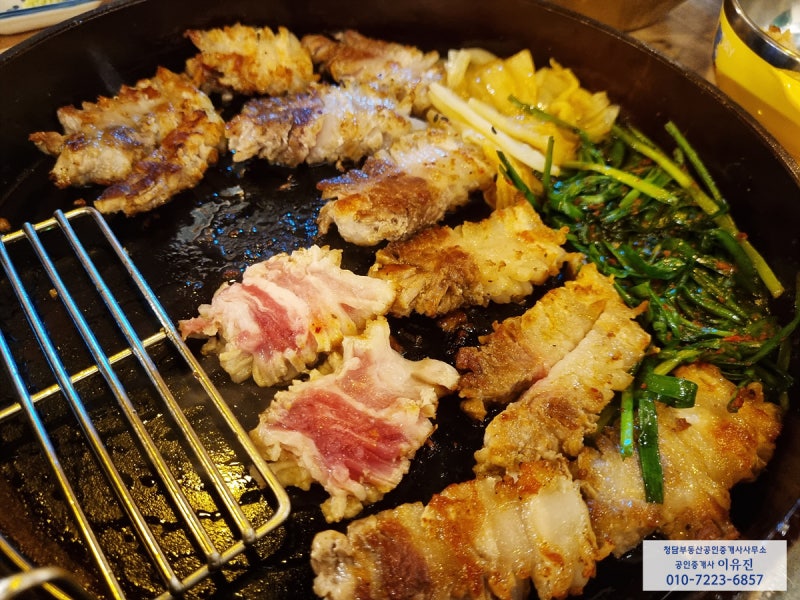 울산 송정 맛집 눈꽃삼겹살 불삼겹살 눈꽃을나누다 울산송정점 네이버 블로그