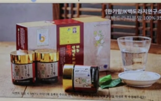 [시즌3] MKYU 김미경과 함께하는 굿짹월드 514칠린지 4일차 (9월4일)주: 행복이 당신의 무기다. : 네이버 블로그