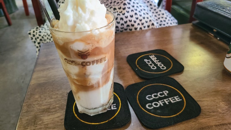 나트랑 cccp 커피 코코넛커피 나도 먹어봄 : 네이버 블로그