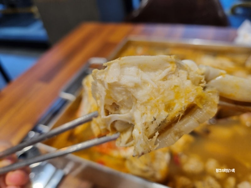 영통 망포역 맛집 인기명 수원망포점 꽃갈찜 회식하기 좋아요 네이버 블로그