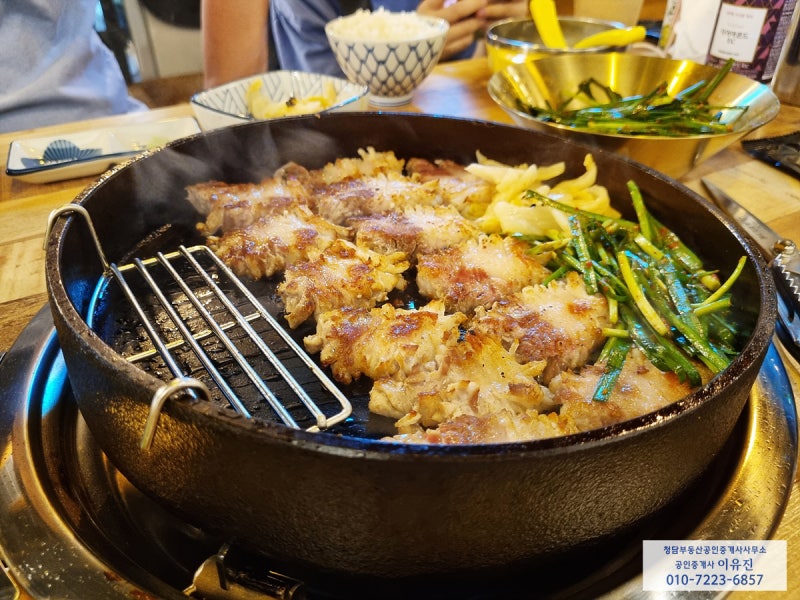 울산 송정 맛집 눈꽃삼겹살 불삼겹살 눈꽃을나누다 울산송정점 네이버 블로그