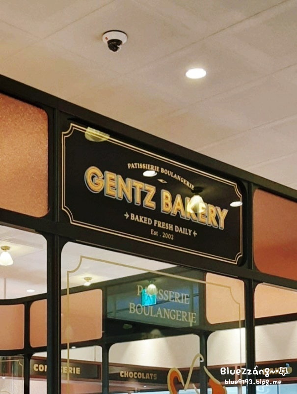 부산 3대빵집 겐츠 베이커리gentz Bakery 롯데몰 동부산점 네이버 블로그