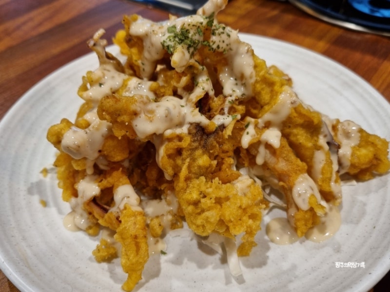 영통 망포역 맛집 인기명 수원망포점 꽃갈찜 회식하기 좋아요 네이버 블로그