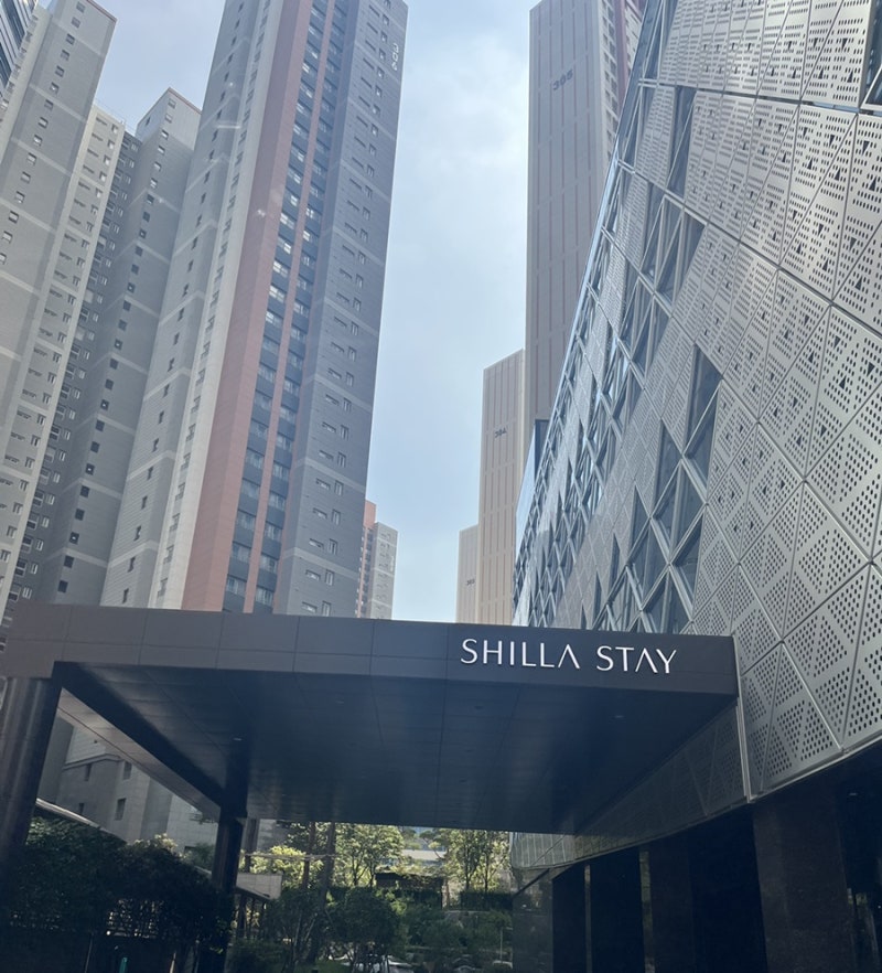 [부산호캉스] 명지 신라스테이 서부산 / 수영장 / 피트니스 / 조식 (feat.내돈내산) : 네이버 블로그