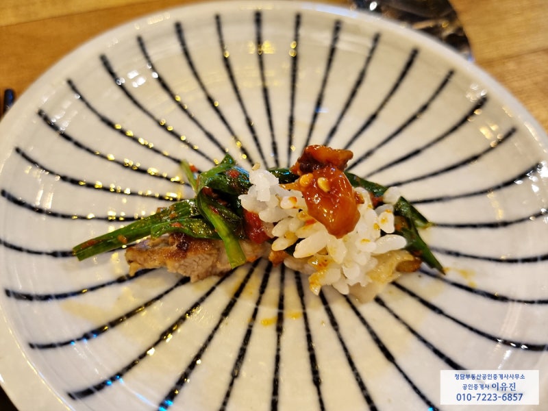 울산 송정 맛집 눈꽃삼겹살 불삼겹살 눈꽃을나누다 울산송정점 네이버 블로그