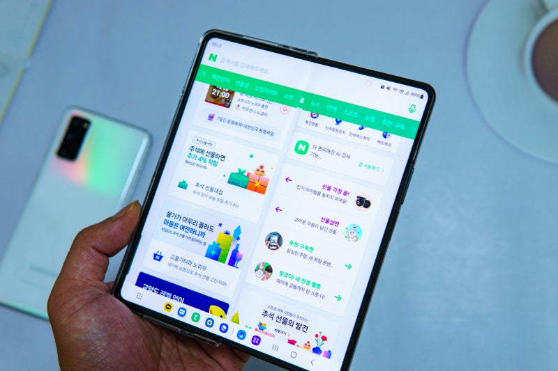 삼성 스마트 스위치 Smart Switch 갤럭시 데이터 옮기기 핸드폰 백업 간단해 네이버 블로그