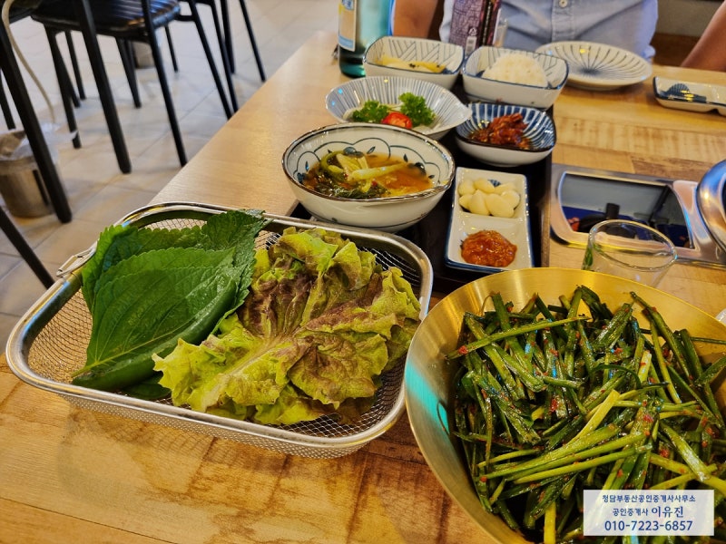 울산 송정 맛집 눈꽃삼겹살 불삼겹살 눈꽃을나누다 울산송정점 네이버 블로그