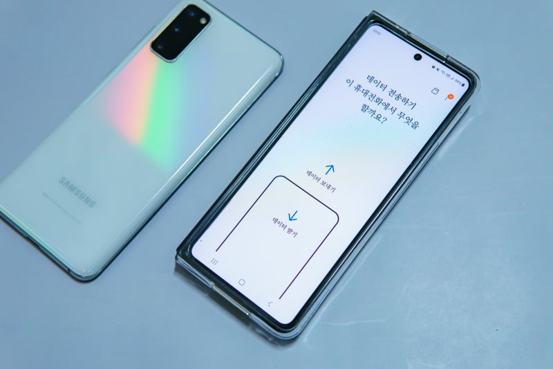 삼성 스마트 스위치 Smart Switch 갤럭시 데이터 옮기기 핸드폰 백업 간단해 네이버 블로그