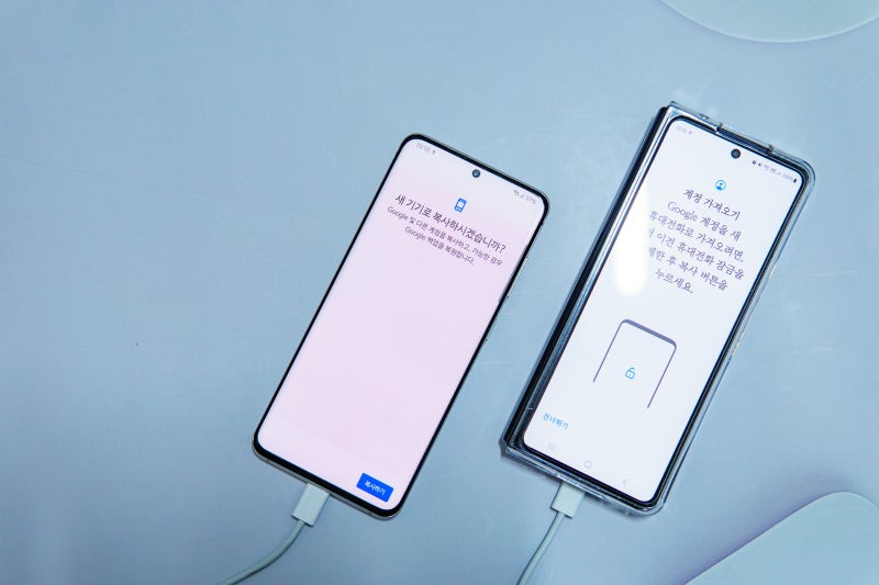 삼성 스마트 스위치 Smart Switch 갤럭시 데이터 옮기기 핸드폰 백업 간단해 네이버 블로그