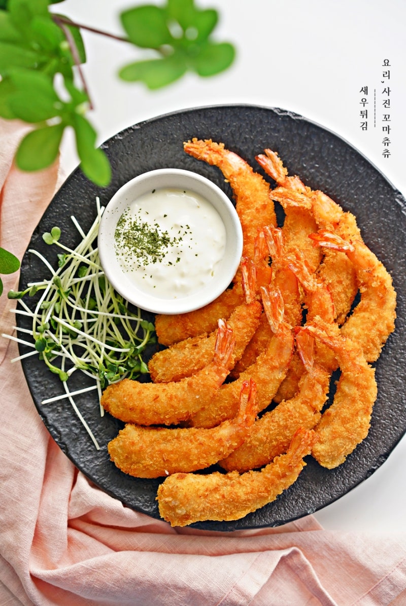 새우튀김 만들기 소스 맛집 뺨치는 냉동 새우요리 타르타르소스 만들기 새우손질 네이버 블로그