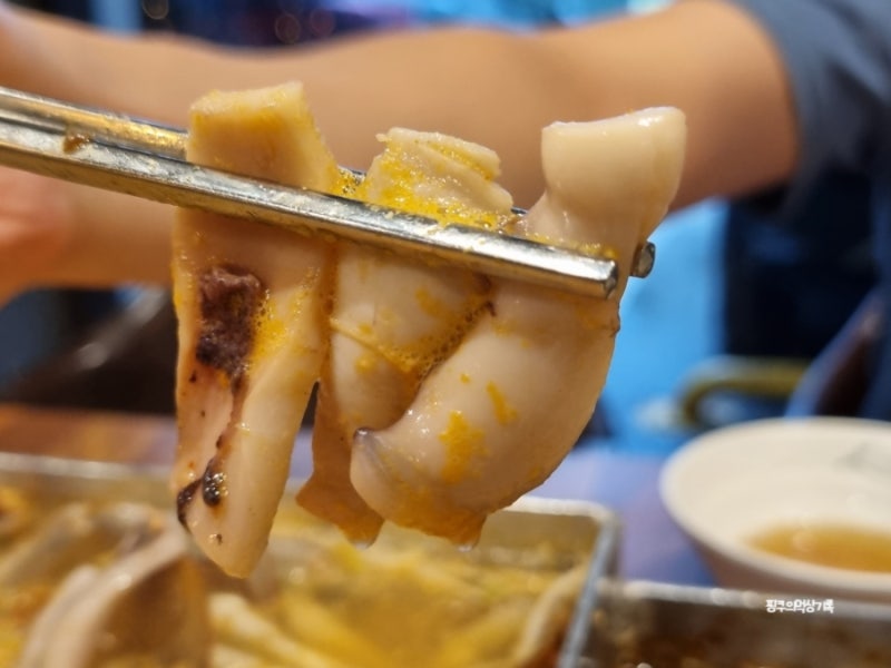 영통 망포역 맛집 인기명 수원망포점 꽃갈찜 회식하기 좋아요 네이버 블로그