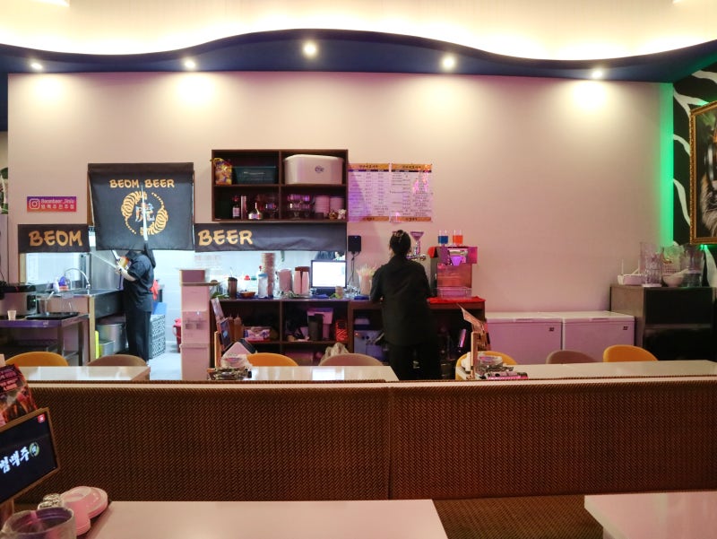 진주충무공동 범맥주 진주혁신점 안주 분위기 모두 핫한 진주 혁신도시 술집 네이버 블로그