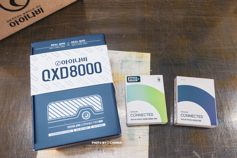 리얼 QHD, 아이나비 QXD8000 블랙박스 설치 및 사용 후기 : 네이버 블로그