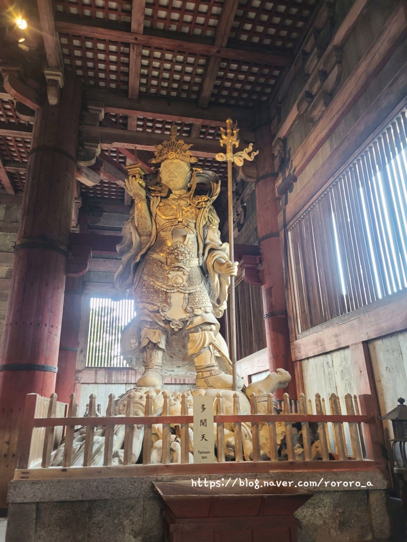 [일본 패키지여행] 일본 오사카, 교토, 고베, 나라 3박 4일_자유여행자의 첫 패키지여행, 참 좋은 여행사 후기 포함 (마지막 ...