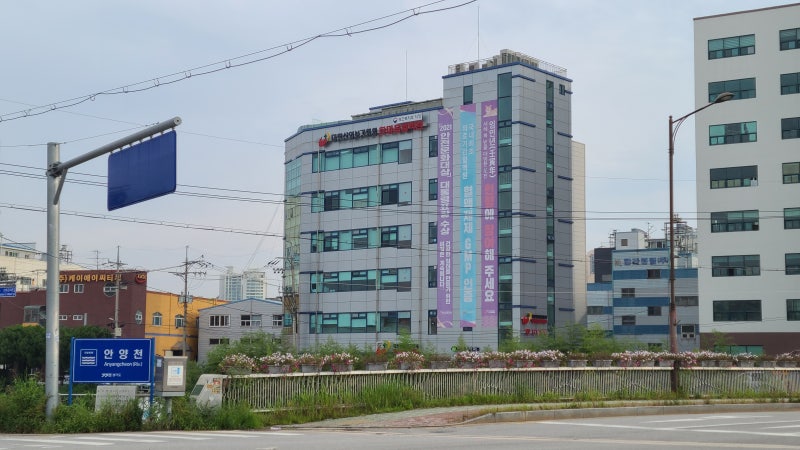 군포 한마음혈액원 헌혈카페 친절하고 쾌적해서 좋아요 네이버 블로그