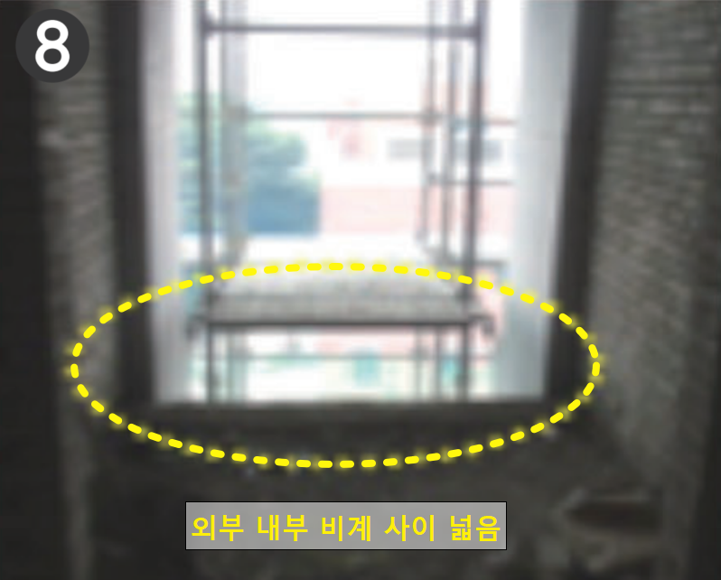 재해예방기술지도서울위험요인가설통로1 네이버 블로그