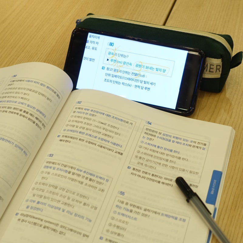 굴삭기운전기능사 하는 일 및 합격률 네이버 블로그