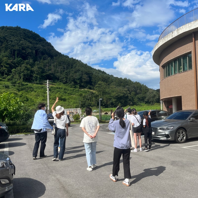 후기 9월 더봄센터 더 알찬 투어 후기 네이버 블로그